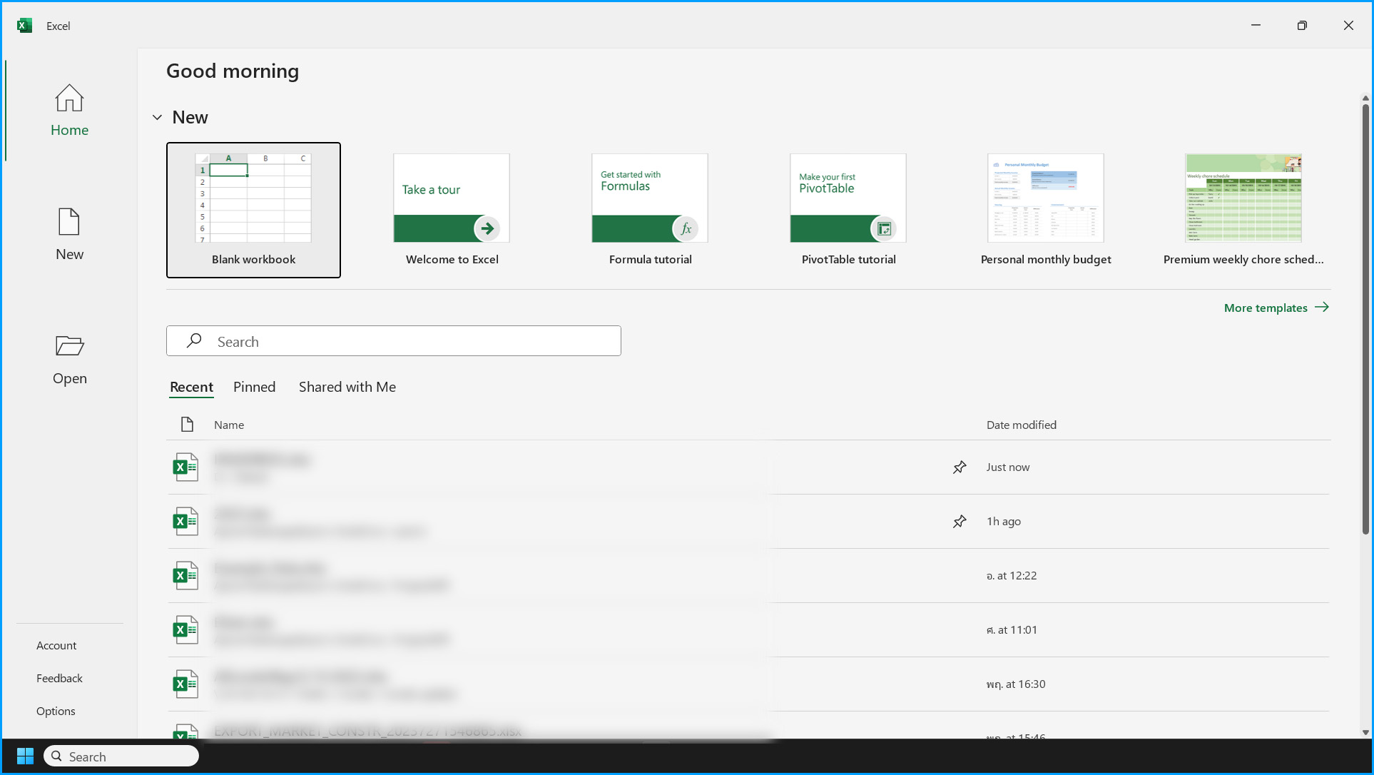 Excel Interface - Def Excel